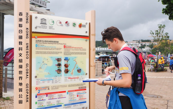 iGeo - The International Geography Olympiad - Geography Competition for ...